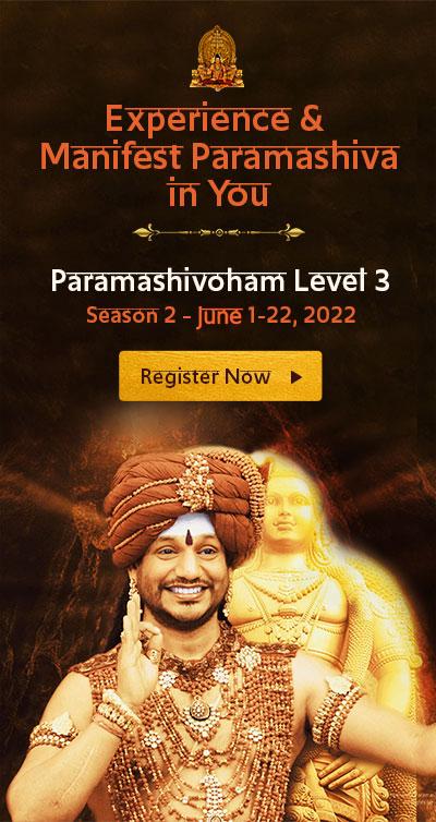 Paramashivoham 3 – Sarvajnapeetha